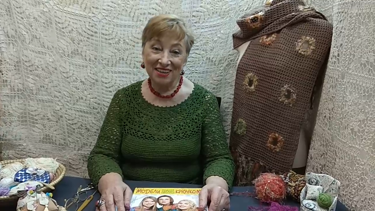 Палантин "Цветные окна". Мастер-класс по вязанию крючком от О. С. Литвиной.