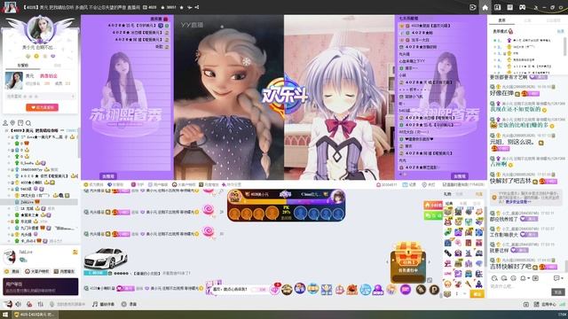 2022.04.18 YY 4028 美M小X元Y