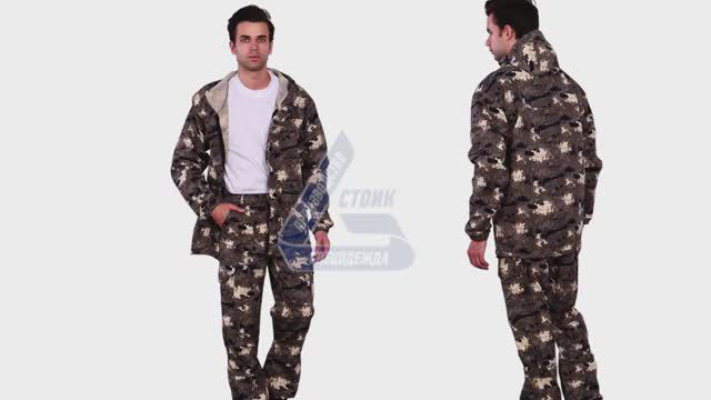 Костюм «Горка Лесник КМФ» | Спецодежда оптом