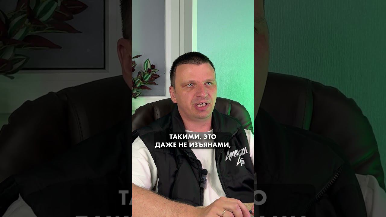 Что такое двойной окрас?  #zbs #збсавто #zbsauto #збс