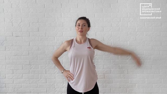 Гимнастика для профессий сочетающих умственный и физический труд