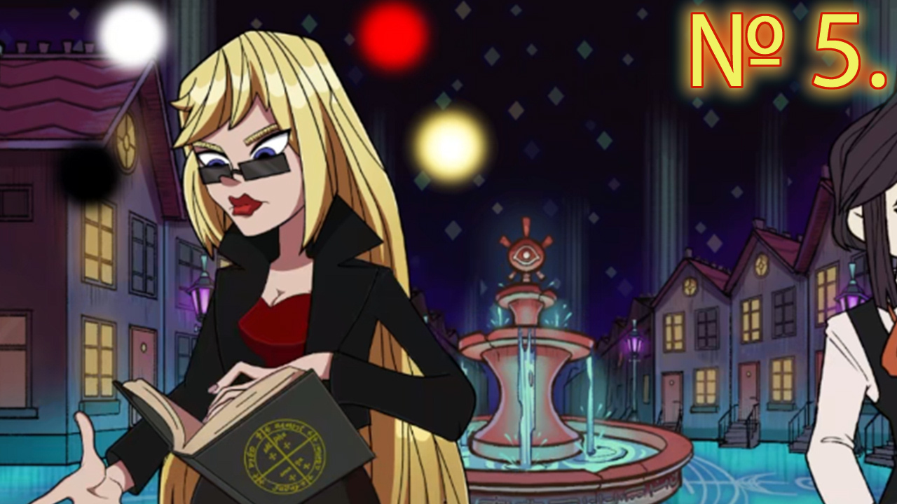 ФИНАЛ ПУТИ АФИНЫ|DEMO|#5 ПУТЬ ДОМОЙ