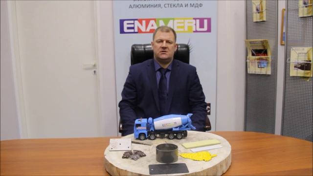 Лаки, эмали и грунты для окраски спецтехники Polycryl Enamal CAT&EPU