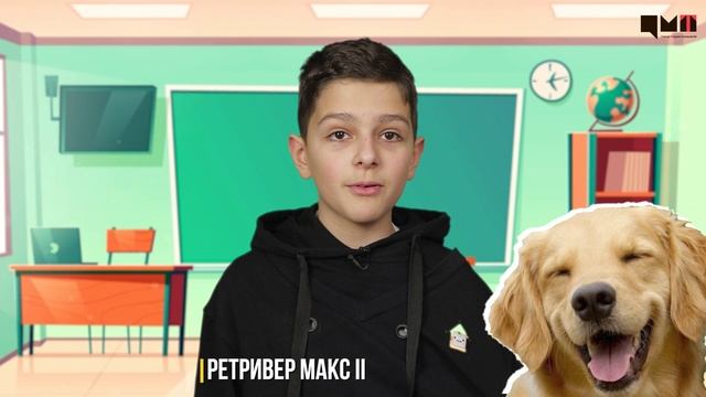 Ну-ка, наука - Луна и нос