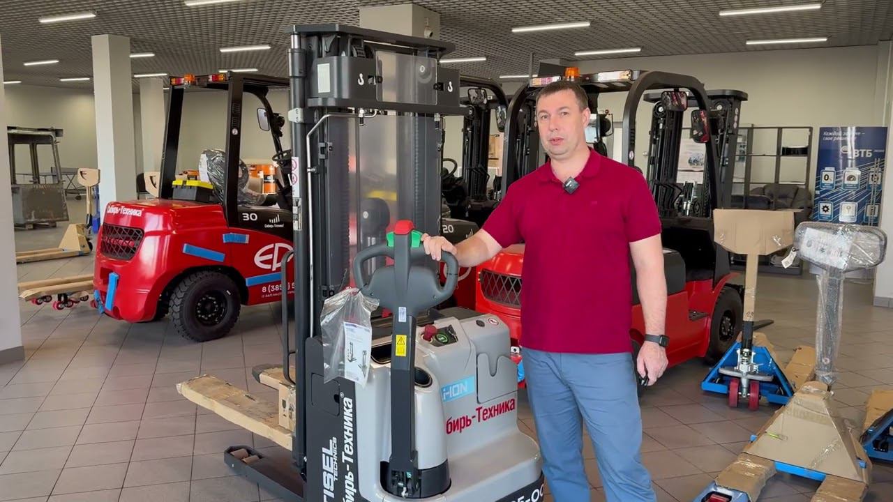 Все о самоходных штабелерах TISEL ESL16