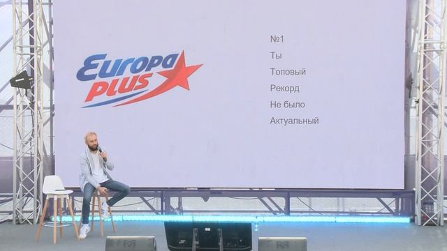 Лекция А.Коробкова-Землянского на форуме «Россия — страна возможностей»