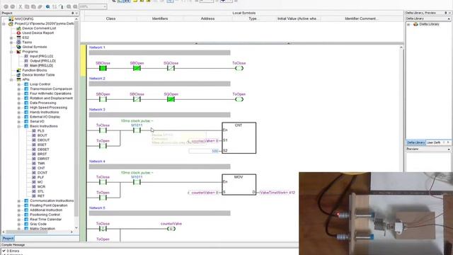 Часть 2 написания программы управления электрозадвижкой