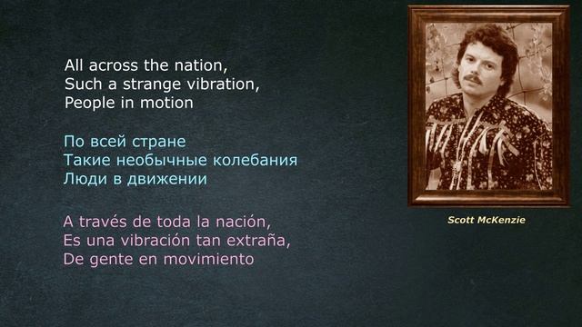 Scott McKenzie – San Francisco – (со словами - lyrics - letras)