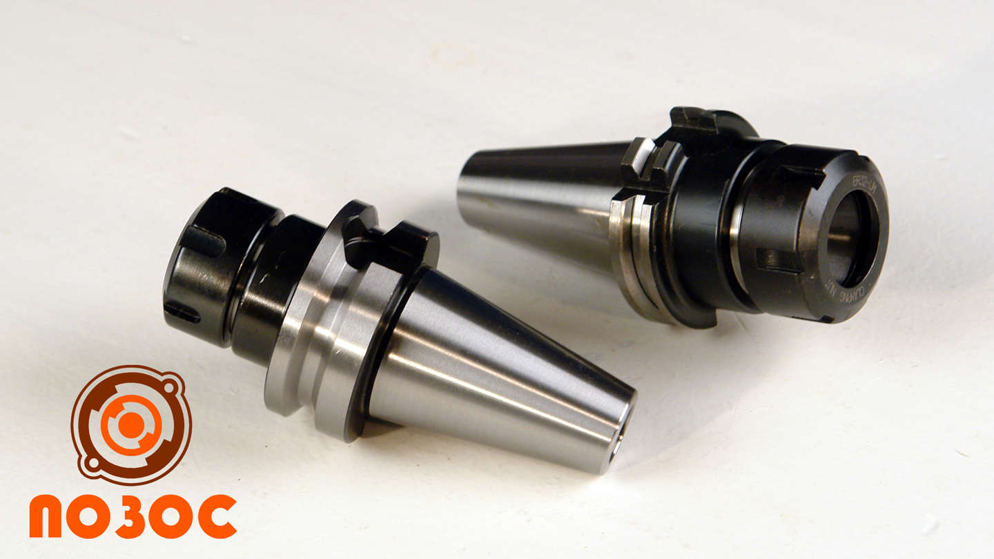 ТИП 4000 Патроны цанговые с конусами 7:24 по стандартам DIN 69871 и MAS 403-BT