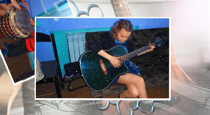 Одиночество