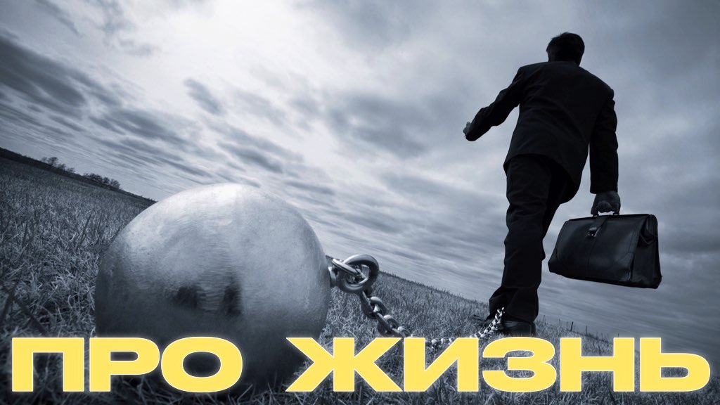 САМАЯ ЛУЧШАЯ МОТИВАЦИЯ (как достичь цели)