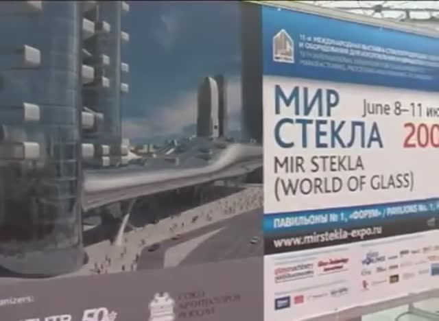 Мир стекла-2009. Открытие
