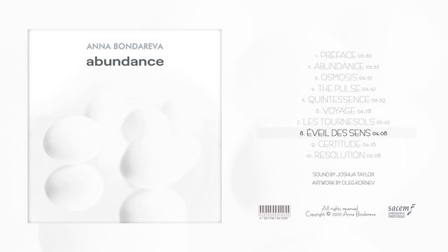 Неоклассическая Музыка "Изобилие" • Пробуждение чувств