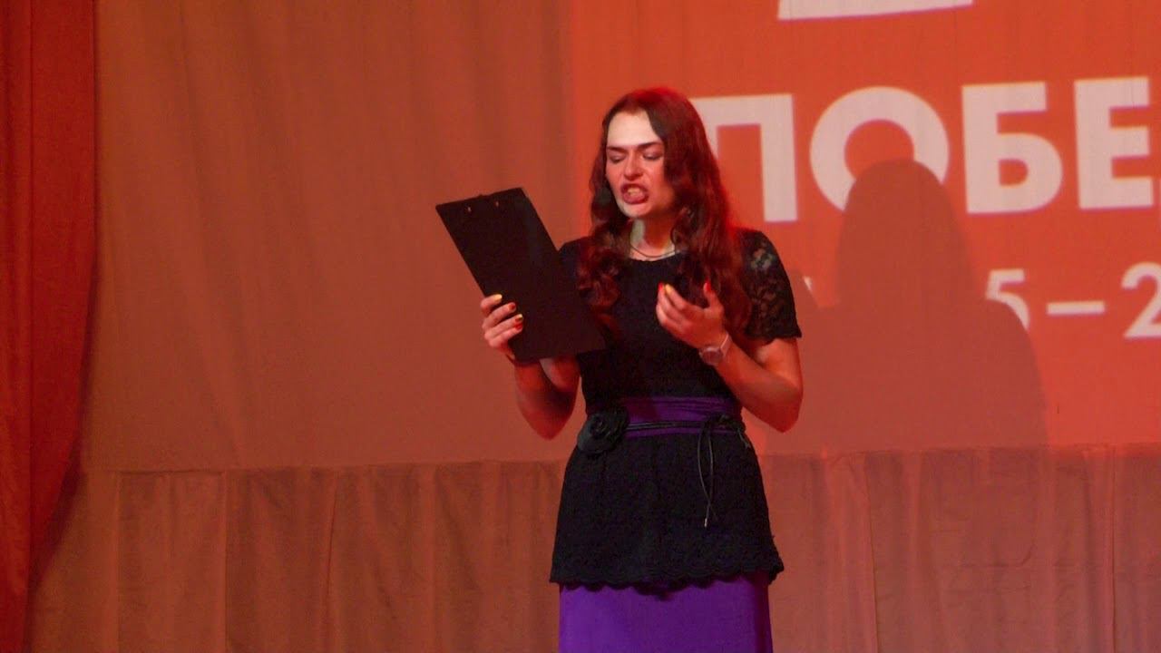 Областной фестиваль "Дороги Победы!". 08. 08. 20 г. КДЦ г. Фокино