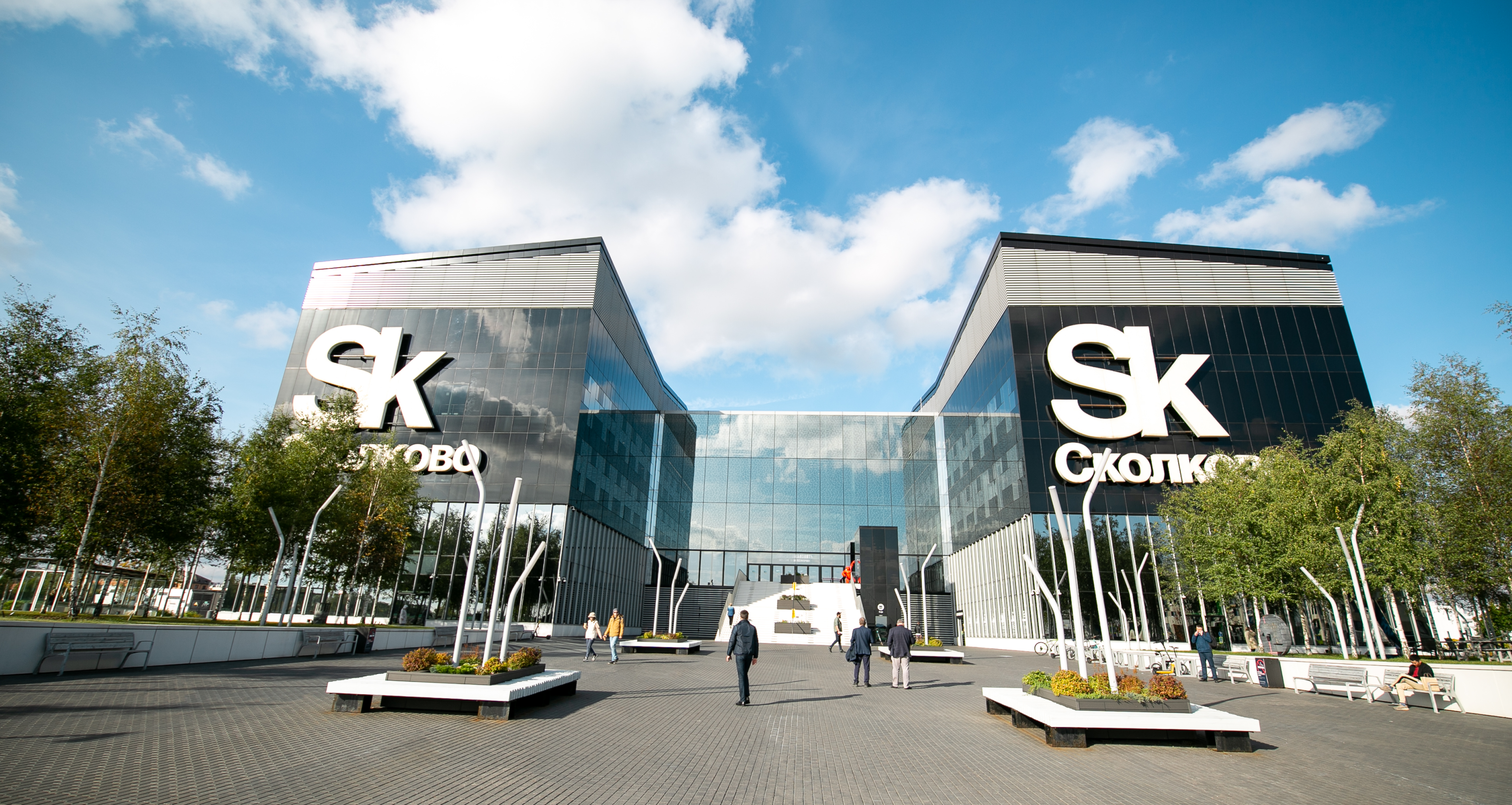 Приглашение на I Партнерский слет ТИМ ФОРС