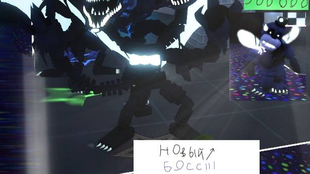 фнаф тд проверка дракона мангл новый босс