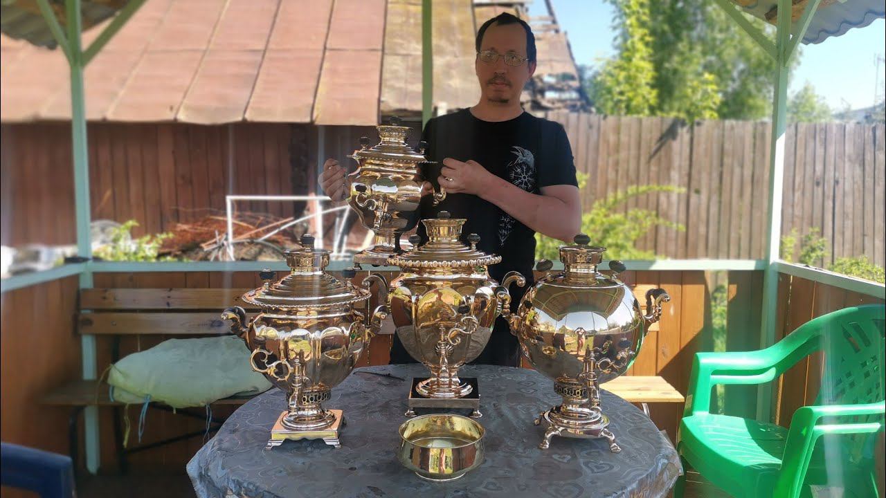 Самовар Баташев до и после ремонта
