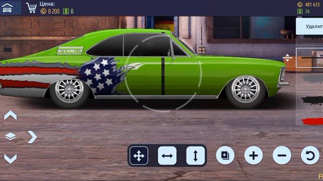 Drag Racing: Уличные Гонки | Американский Винил Для Американской Тачки | Chevrolet Opala SS