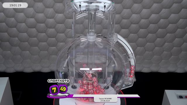 Столото представляет | Лотерея «Спортлото «7 из 49». Тираж № 18988 от 23.08.2024 г.