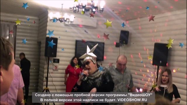 ВЕДУЩИЙ И ТАМАДА ВЕРКА СЕРДДЮЛЬКА