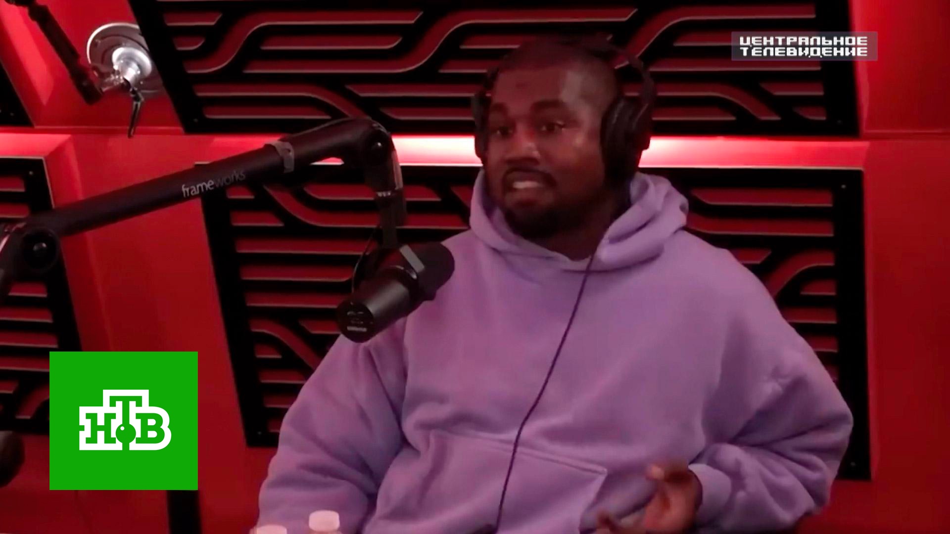 Кроссовки Канье Уэста могут растоптать мечты Байдена о новом президентском сроке | «ЦТ»