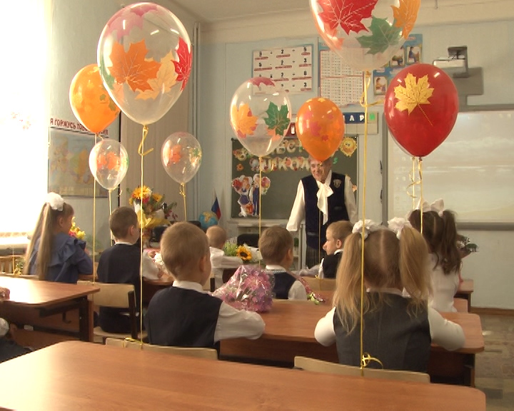 Информация для родителей от Отдела образования