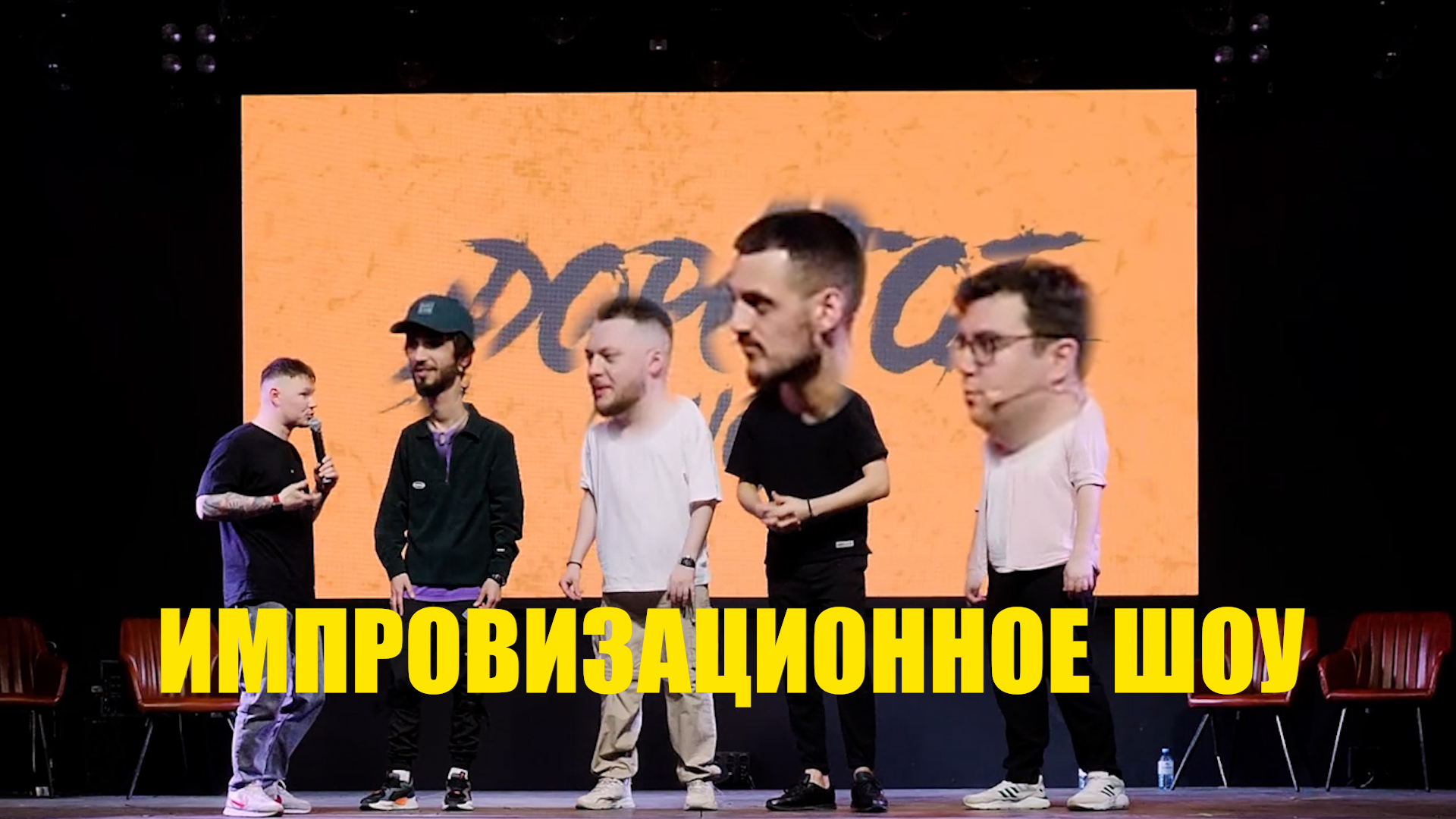 «Дорогое шоу» - формат «Новости»