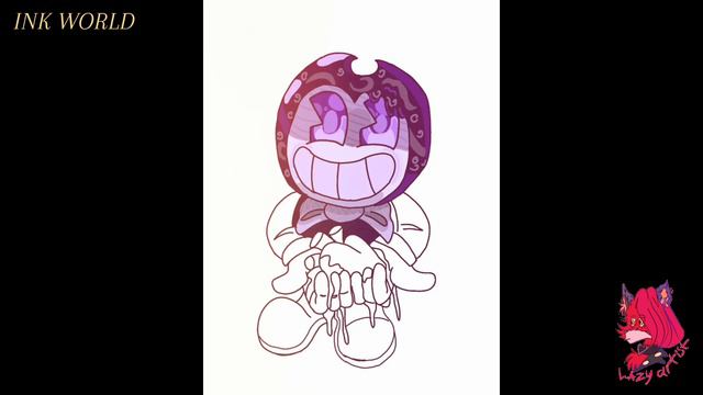 Артик Бенди от нашей подруги Лейзи.