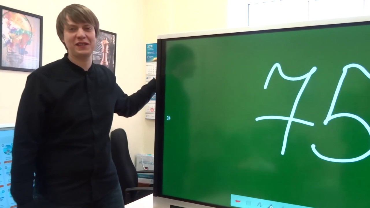 Обзор программно-аппаратного комплекса «КОЛИБРИ.КЛАСС»