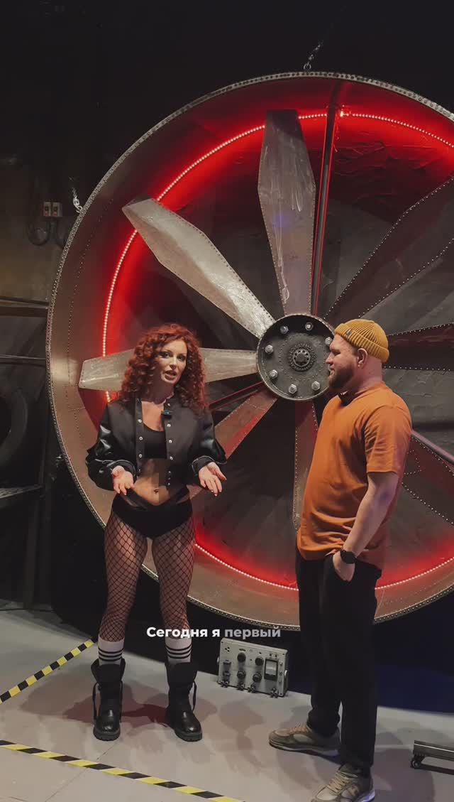 Бэкстейдж )