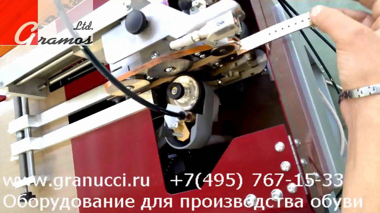 Машина кораски края OMAC Shuttle   окраска часовых ремешков