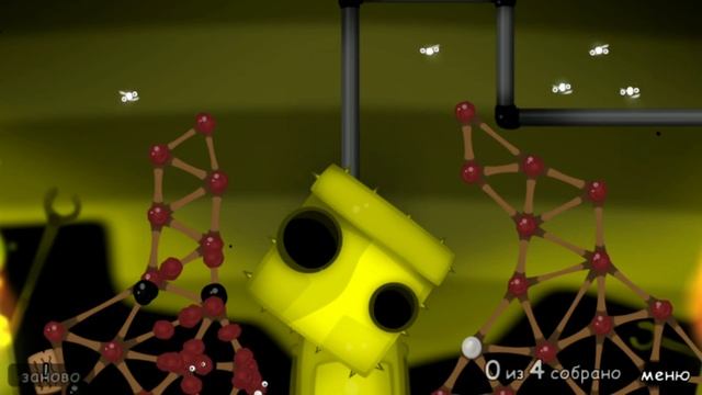 World of Goo - 3 глава: Зима 4 ч.