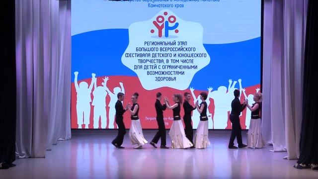 Танец «Русское попурри» «Орфей»