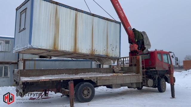 Услуги манипулятора