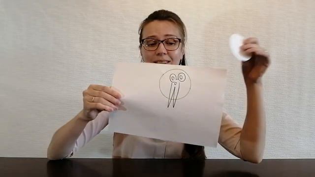 Игра «Загадки под кружочком»