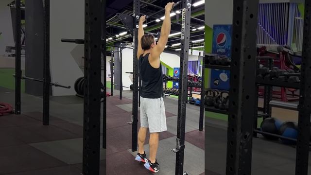 Подтягивания