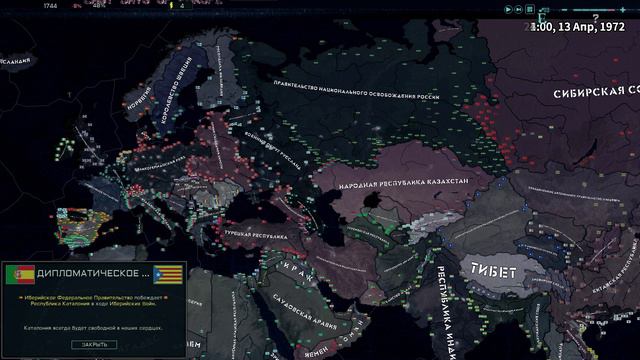 [OLD] HOI4 TIMELAPSE | THE NEW ORDER: THE GREAT TRIAL / ВЕЛИКИЙ СУД