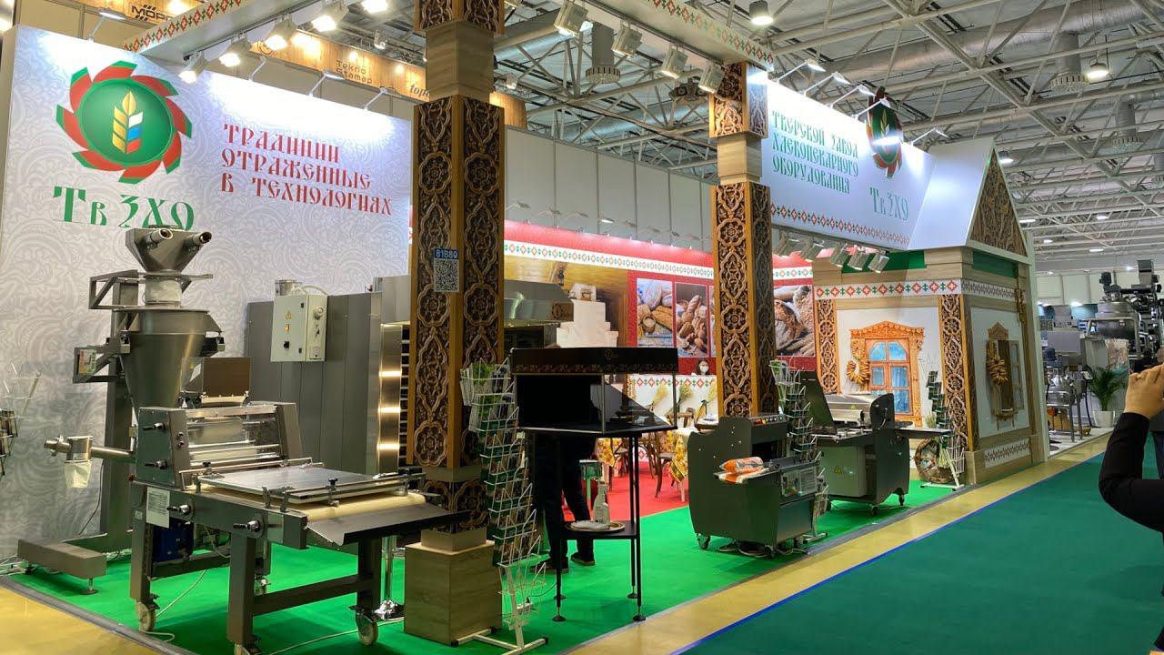 ТвЗХО - Импортозамещение в хлебопекарной промышленности на ТВ
