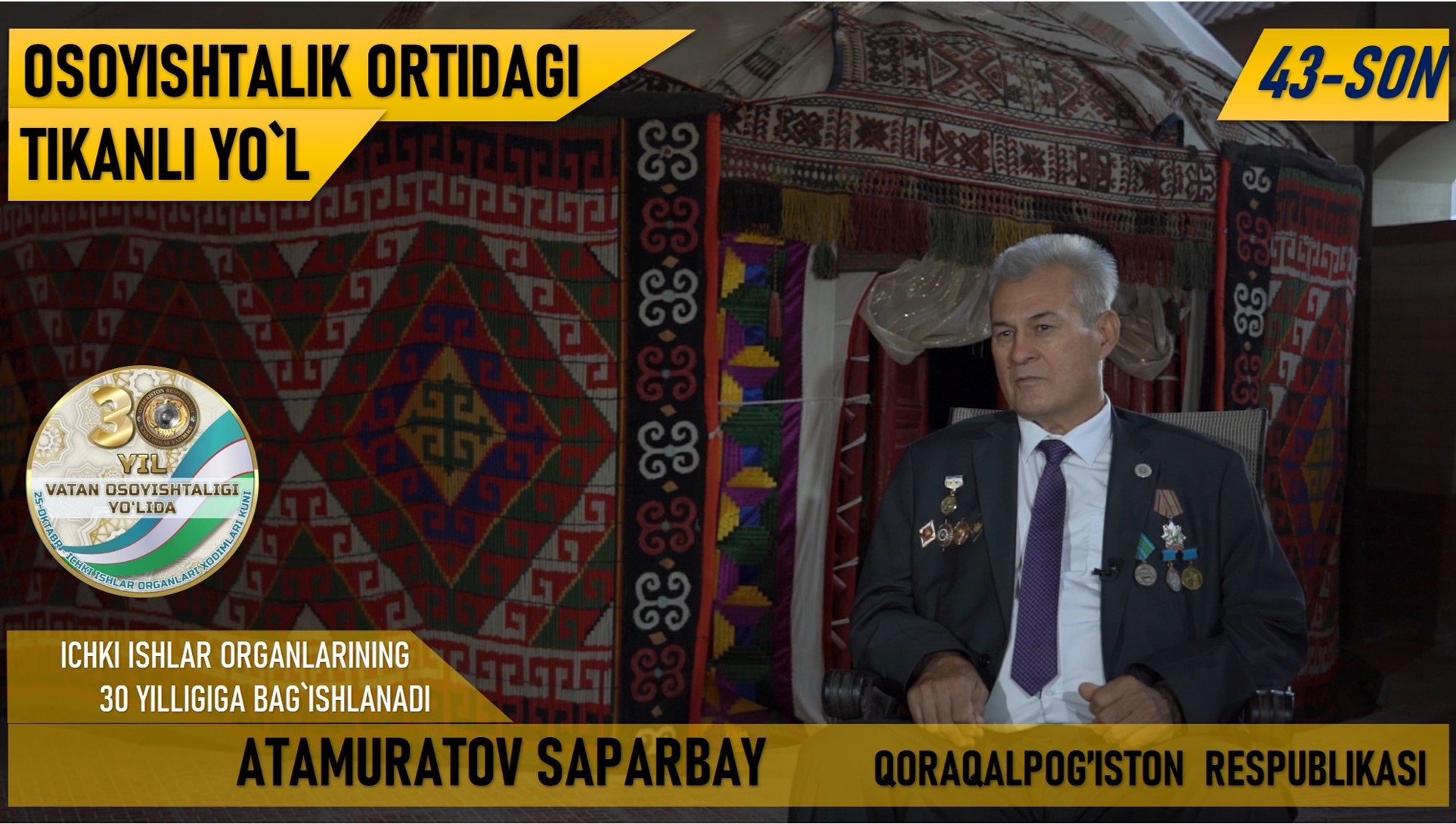 Osoyishtalik_ortidagi_tikanli_yoʻl_43_son_Atamuratov_Saparbay,_Qoraqalpog'isto.mp4