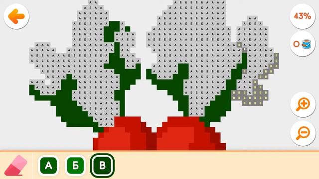 Прохождение игры Раскраски - Раскрась меня_ раскраска по номерам! #6