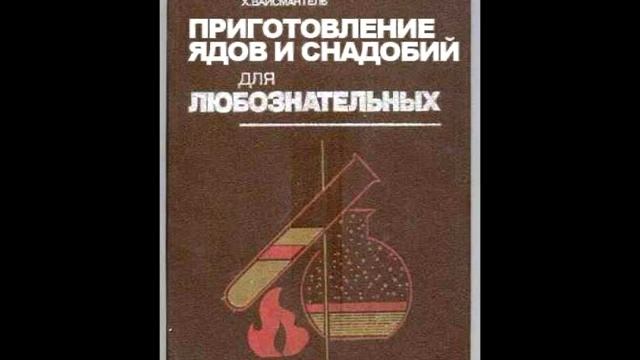 КОМЕДИЯ РОК  Русский Блюз!!!