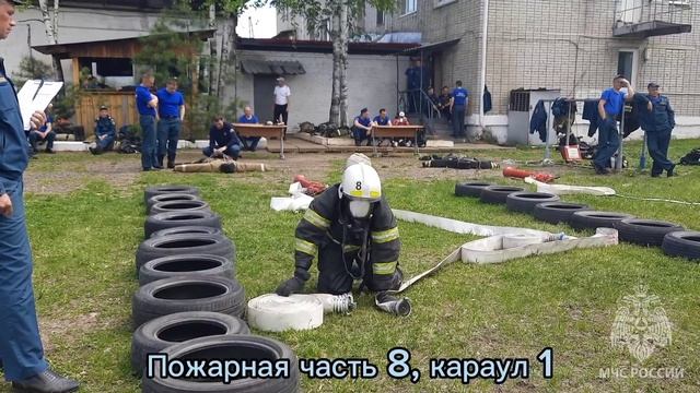 Соревнования ГДЗС 1 караул 8 ПСЧ