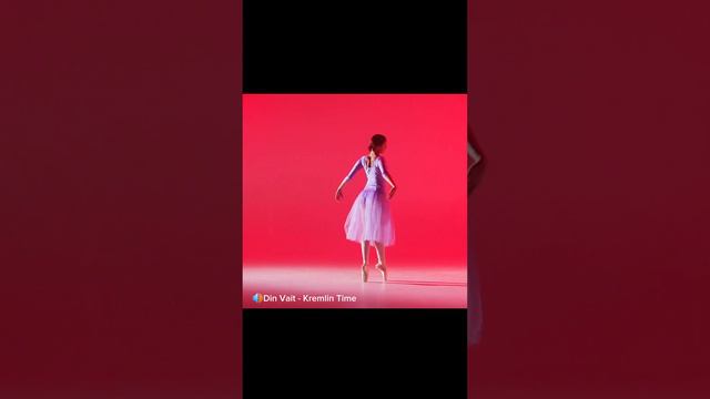 Din Vait - Kremlin Time