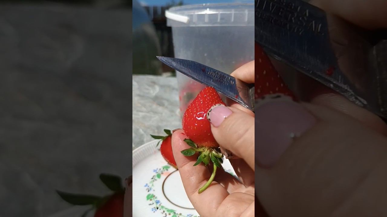 Почувствуй клубничное лето!