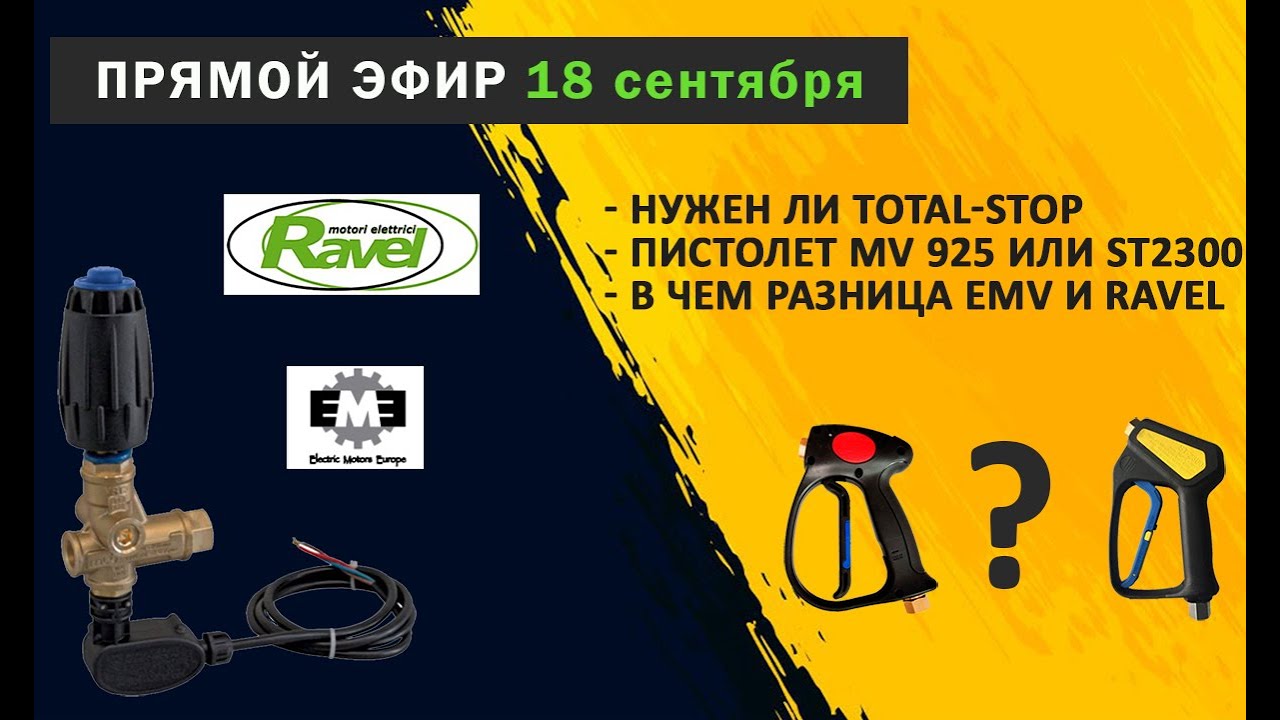 Прямой эфир основателя Cooga Кунаева Магомеда от 18.09.20