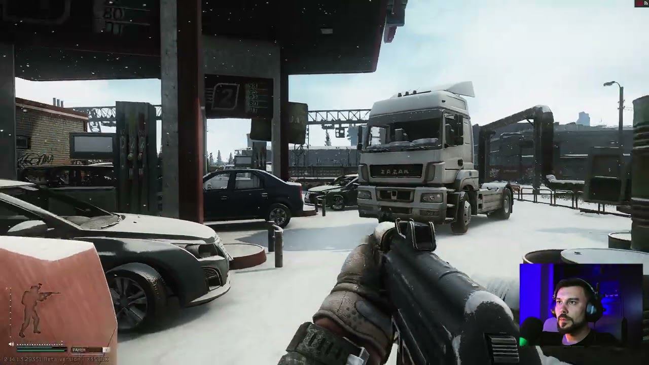 Играем Тарков часть 7. Сливаем снарягу