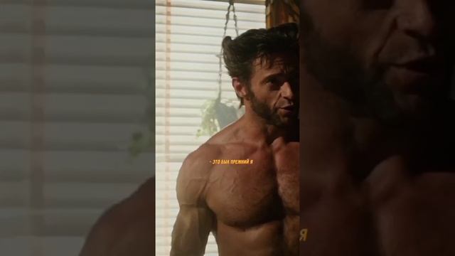 Люди X ? #shorts #фильмы #топ.mp4