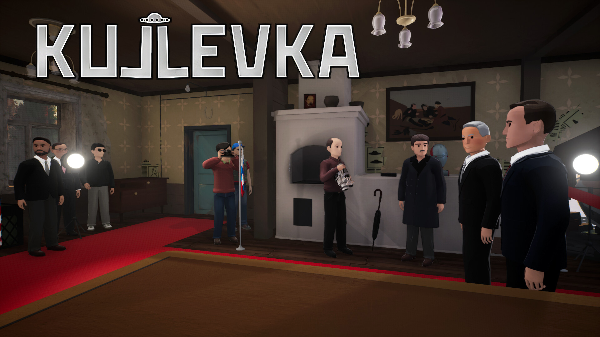 ФИНАЛ  // Кужлевка #4