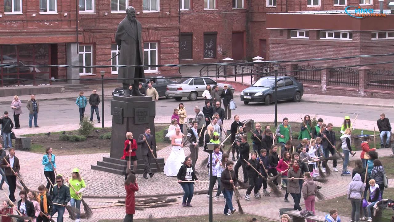 Флэшмоб "Все на субботник!"