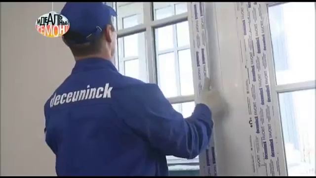 Декёнинк - выпуск передачи _Идеальный Ремонт_ на 1 канале от 01.06.13.mp4